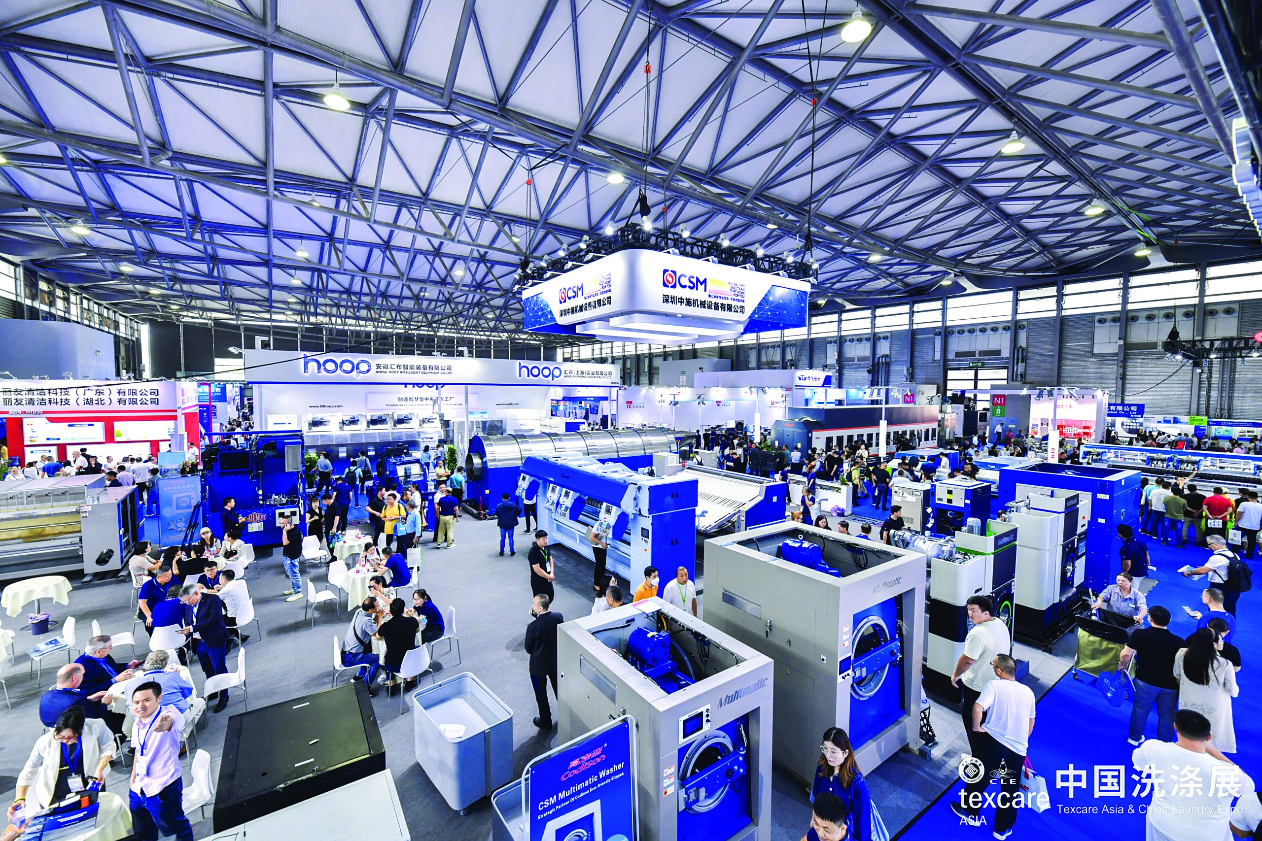 Massive laundry expo was a success Reports from Texcare Asia & China ...